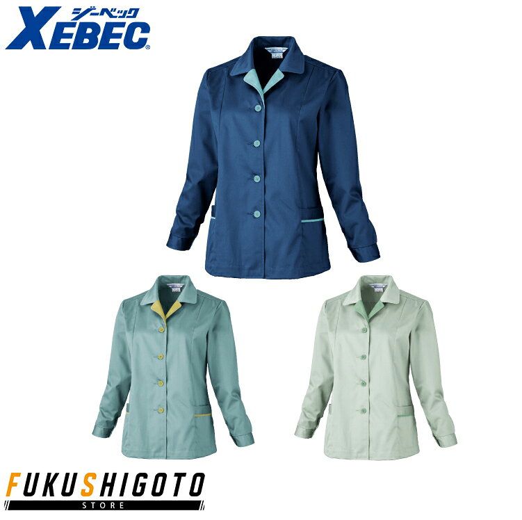 商品説明 XEBECのジャケットです。 商品の詳細については画像をご参照ください。 メーカー希望小売価格はメーカーカタログに基づいて掲載しています お届けについて ご注文確認後、2~5営業日で出荷致します。 お届け日のご要望がある場合は、お...