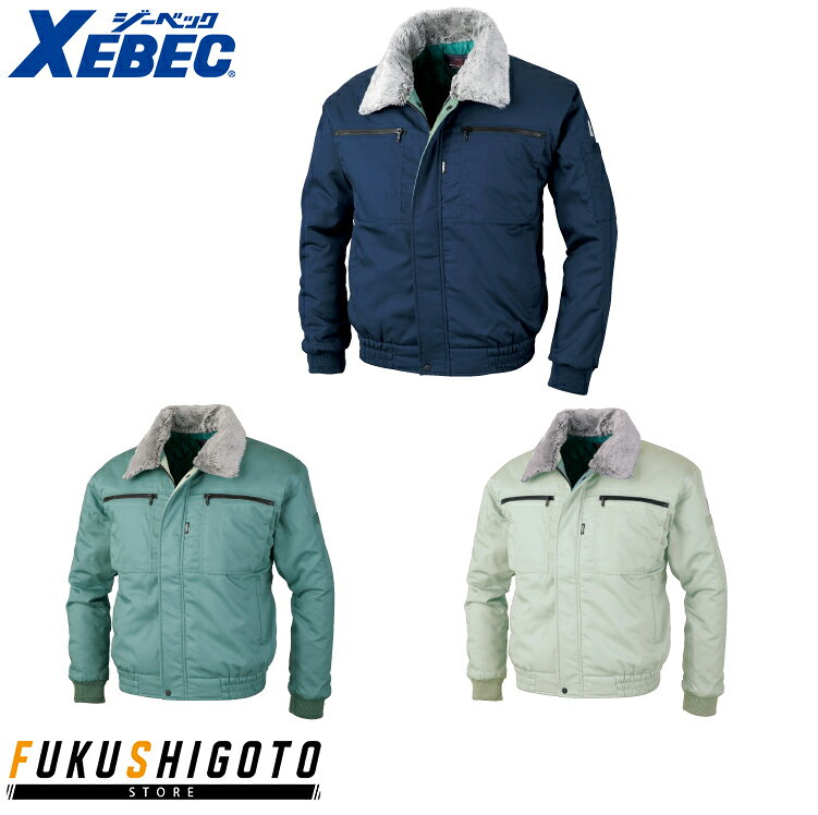 商品説明 XEBECのブルゾンです。 商品の詳細については画像をご参照ください。 メーカー希望小売価格はメーカーカタログに基づいて掲載しています お届けについて ご注文確認後、2~5営業日で出荷致します。 お届け日のご要望がある場合は、お電...