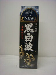 内容量 1800ml ご注意 開封後はお早めにお飲みください。 保存方法 常温 原材料 さつまいも、米こうじ 製造元 薩摩酒造株式会社 商品説明 アルコール分25%、口に含んだ瞬間、ほんのりとした甘みが広がり、芳醇で爽やかな香りの余韻が楽し...