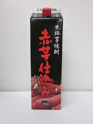 内容量 1800ml ご注意 開封後はお早めにお飲みください。 保存方法 常温 原材料 甘藷、米こうじ 製造元 寿海酒造株式会社 商品説明 アルコール分25%、自然豊かな大地から生まれた甘藷を100％使用し、また、仕込水には工場内に自噴する...