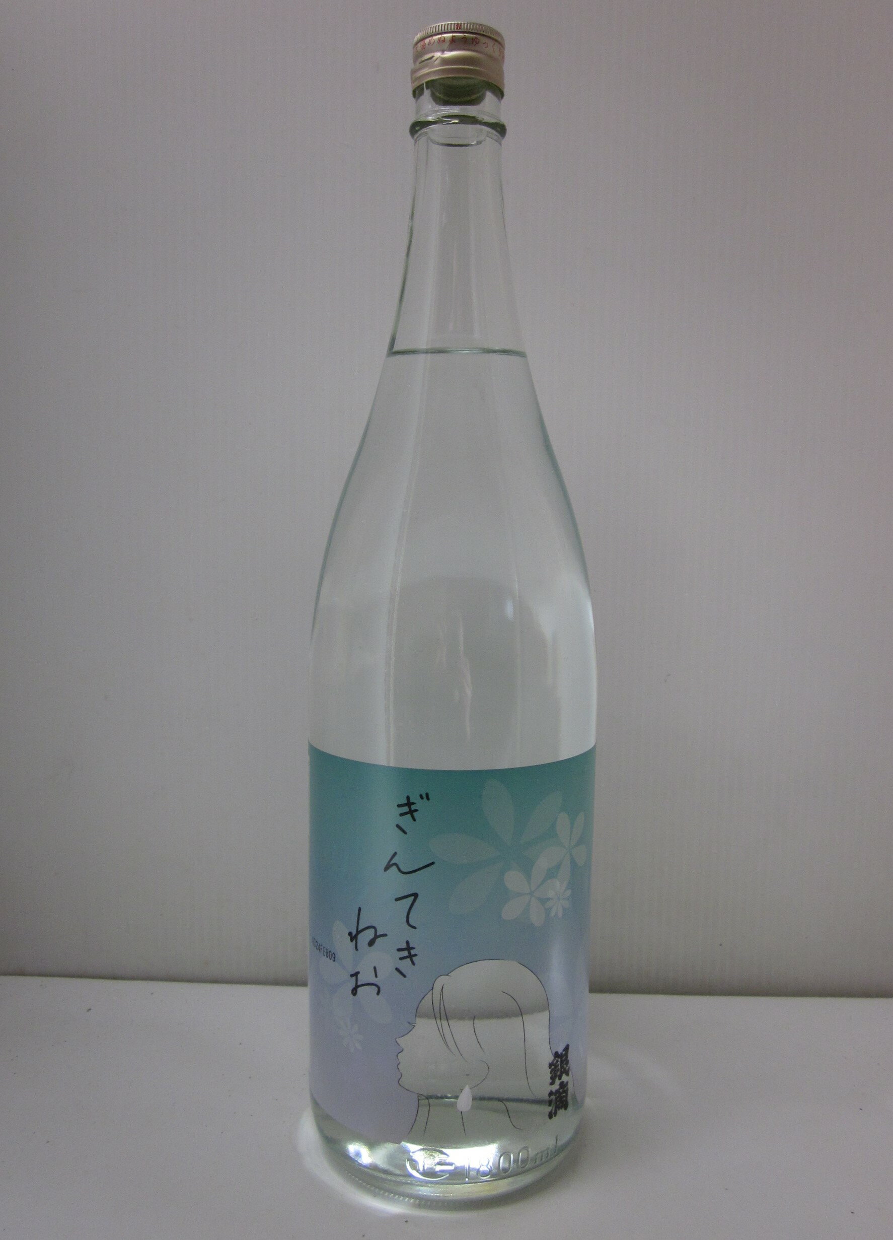 内容量 1800ml ご注意 開封後はお早めにお飲みください。 保存方法 常温 原材料 甘藷、米麹 製造元 株式会社　酒蔵王手門 商品説明 アルコール分28%、柑橘や青りんごに加え、ボタニカル系の清涼感のある香りが感じられ、口当たりはサッパ...