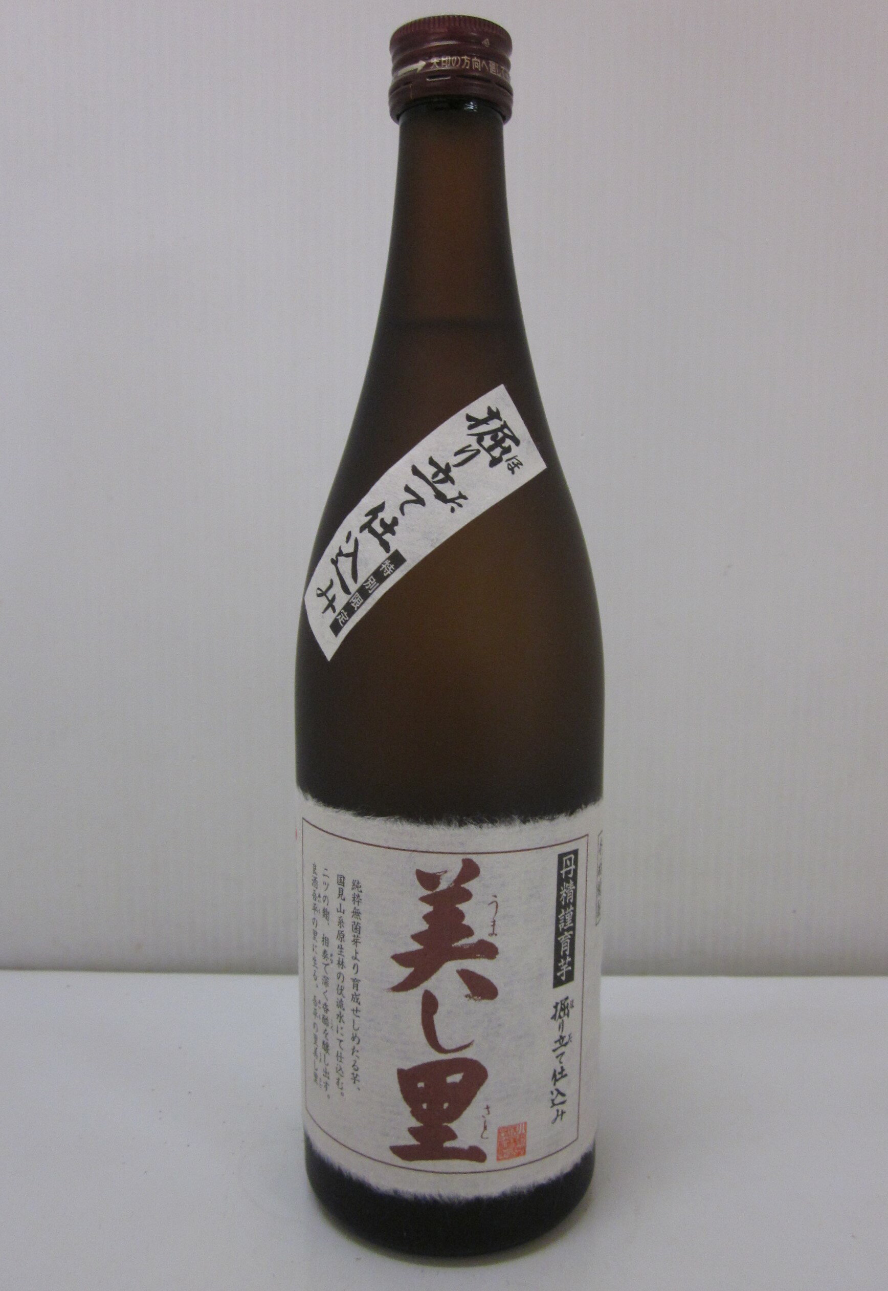 内容量 720ml ご注意 開封後はお早めにお飲みください。 保存方法 常温 原材料 さつまいも、米麹 製造元 小鹿酒造株式会社 商品説明 アルコール分25%、鮮度が命の原料のさつまいもをできるだけ新鮮なまま 使うため、畑から掘りとってすぐ...