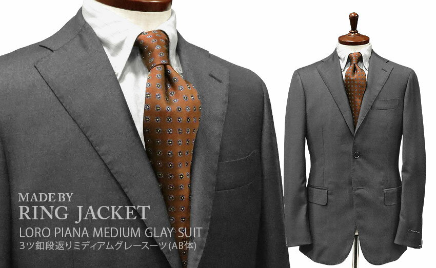 楽天市場】ring jacket meister zegnaの通販 楽天市場】ring jacket meister zegnaの通販