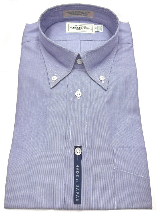 ギフト対応 ★左の画像をクリックすると拡大表示されます。 素　材 コットン 100%　( 高級ピュアコットン 80番双糸使用 ) 色　柄 ブロードの白×ブルーのヘアラインストライプ 襟　型 ボタンダウン スタイル レギュラーフィット スリム...