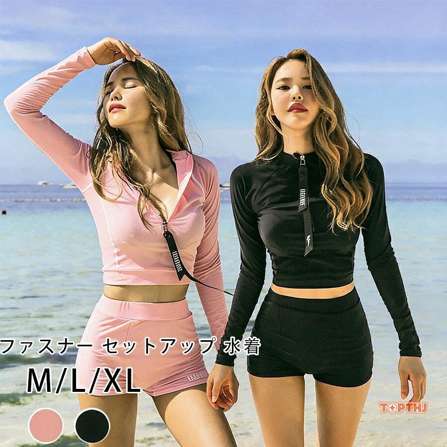 レディース 水着 体型カバー ビキニ セクシー 可愛い 人気 盛れる ファスナービキニ ハイウエスト ウエストマーク 痩せて見える 美ボディ 新作 キレイめ 上品 ガーリー ナチュラル カジュアル ビーチ プール 旅行 リゾートサイズ表サイ...