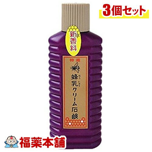 詳細情報 ■　商品特徴 ●蜂蜜をもとにつくられた、超ロングセラーの洗顔料です。 ●蜂蜜は、ビタミン・ミネラル・アミノ酸・有機酸・酵素・タンパク質など、お肌にとって大切な成分を含む優れた自然素材です。 ●お肌に潤いを残してしっとりとした洗い上...