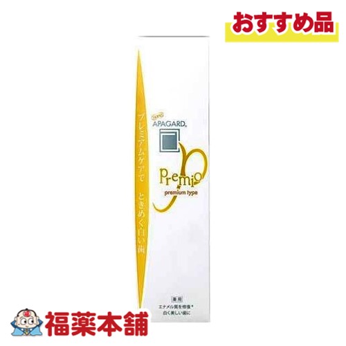 詳細情報 商品名アパガード プレミオ 105g 商品説明●サンギ開発の有効成分「薬用ハイドロキシアパタイト(mHAP)」を高配合(スタンダードタイプ比)。 ●「薬用ハイドロキシアパタイト」は歯垢を吸着除去し、歯表面のエナメル質の目に見えない...