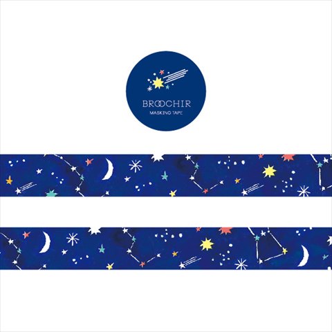 シンプルなデザインのマスキングテープです。つい買い足したくなるサイズ感です。 【サイズ】幅15mm×巻き5m 【素材】和紙 Made in China