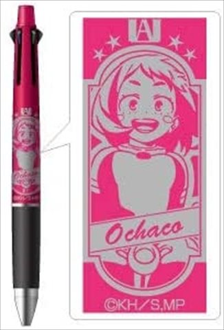クセになる、なめらかな書き味。ジェットストリームのボールペン4色入りにシャーペンも搭載された5機能ペンです。 ●サイズ：全長148.8mm(Φ13.7mm)　●0.7mmボール、シャープ芯：0.5mm　●ボールペン替え芯：SXR-80-07...