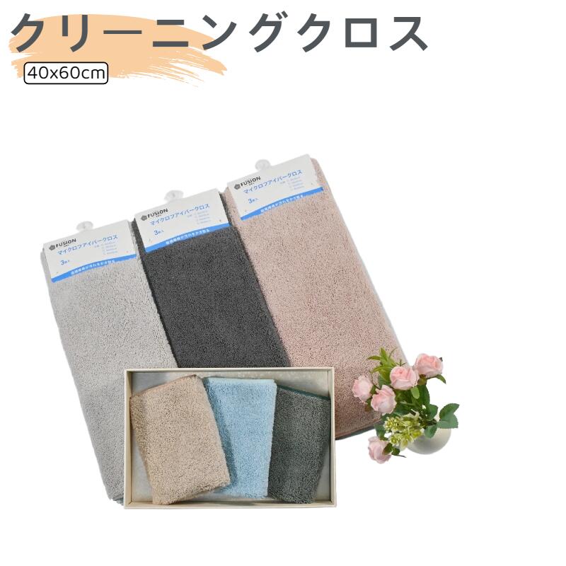 商品説明 商品名 ヘアドライタオル 特徴 【驚きの吸水力】 タオルドライの時間を大幅に短縮し、ドライヤー使用時間の削減につながります。朝の忙しい時間帯や、夜の入浴後にもぴったりです。 【肌へのやさしい】 繊細な髪や頭皮を守るため、摩擦の少な...