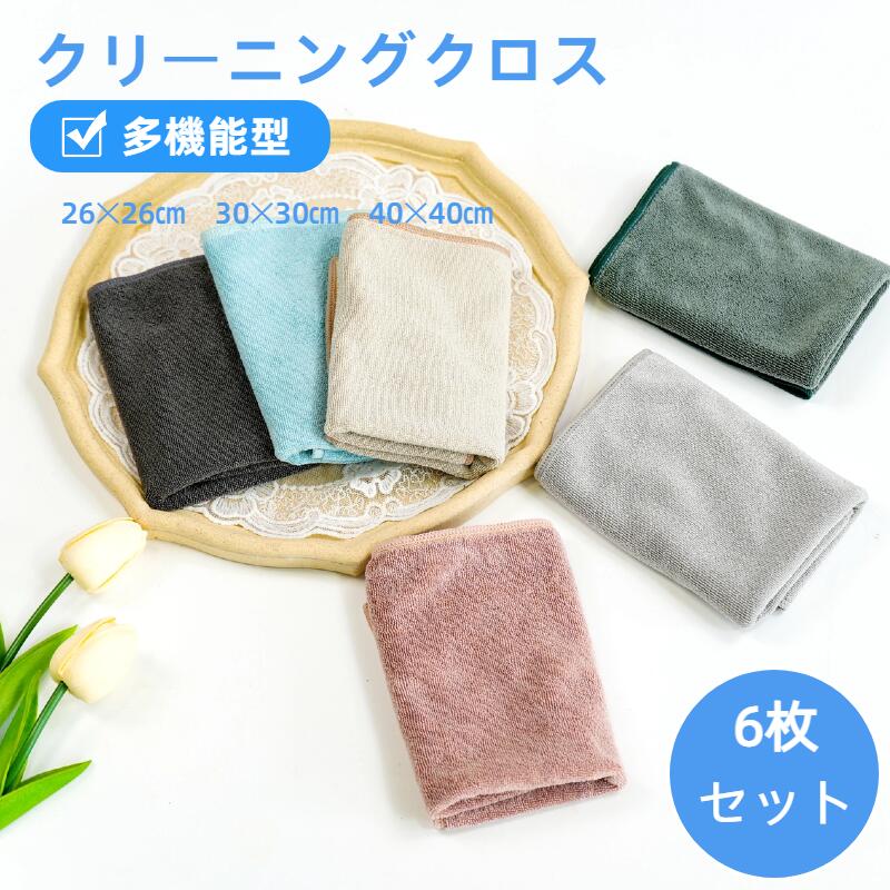商品説明 商品名 ヘアドライタオル 特徴 【驚きの吸水力】 タオルドライの時間を大幅に短縮し、ドライヤー使用時間の削減につながります。朝の忙しい時間帯や、夜の入浴後にもぴったりです。 【肌へのやさしい】 繊細な髪や頭皮を守るため、摩擦の少な...