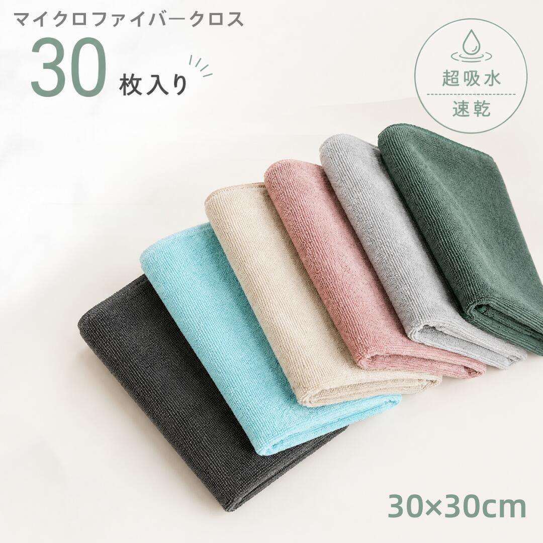商品説明 商品名 ヘアドライタオル 特徴 【驚きの吸水力】 タオルドライの時間を大幅に短縮し、ドライヤー使用時間の削減につながります。朝の忙しい時間帯や、夜の入浴後にもぴったりです。 【清潔を長く保て】 素材そのものが高い速乾性を持つため、...
