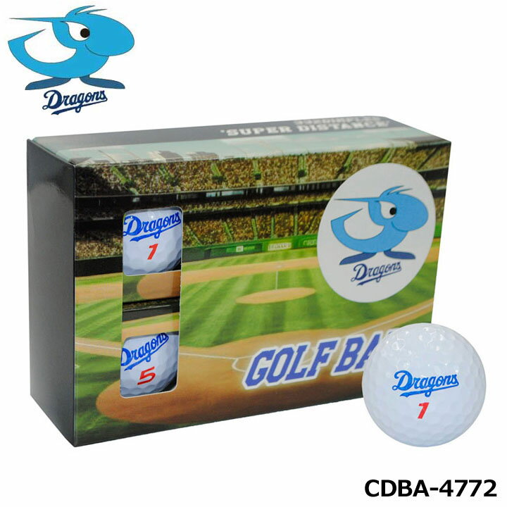 中日ドラゴンズ CDBA-4772 ゴルフボール (6個入り) ホワイト ゴルフ好きの中日ドラゴンズファンのためのアイテムです。 ボールにはドラゴンズのロゴが鮮やかにプリントされており、ラウンド中に球団への熱い思いをアピールできます。 ゴル...