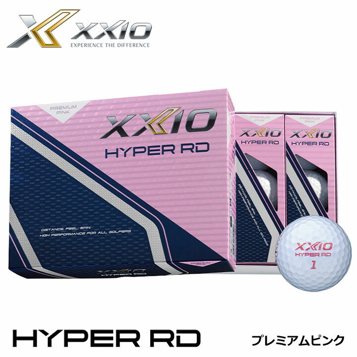 ダンロップ ゴルフボール ゼクシオ ハイパー RD プレミアムピンク 1ダース(12球入り) 　構造 　アイオノマーカバー 3ピース構造 　カバー 　ハイパー ソフト カバー 　ミッド 　ハイパー 高反発 ミッド 　コア 　ハイパーソフト ...