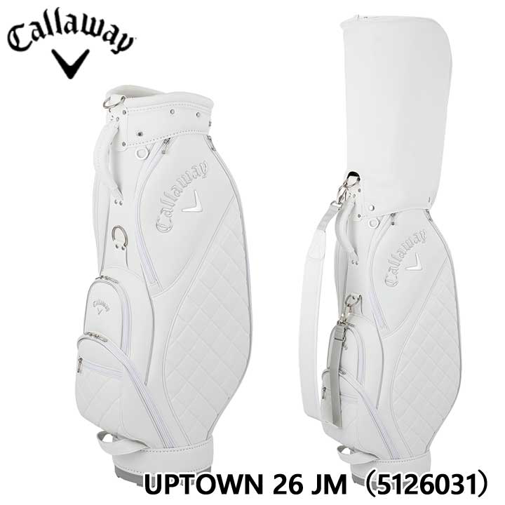 キャロウェイ UPTOWN WOMENS 26 JM キャディバッグ ホワイト 5126031 カート型 単色つかいでクリーンな印象もあたえ、スリム＆コンパクトなサイズ感と丸みのあるフォルムが女性らしさを感じさせるウィメンズモデル。 上質な...