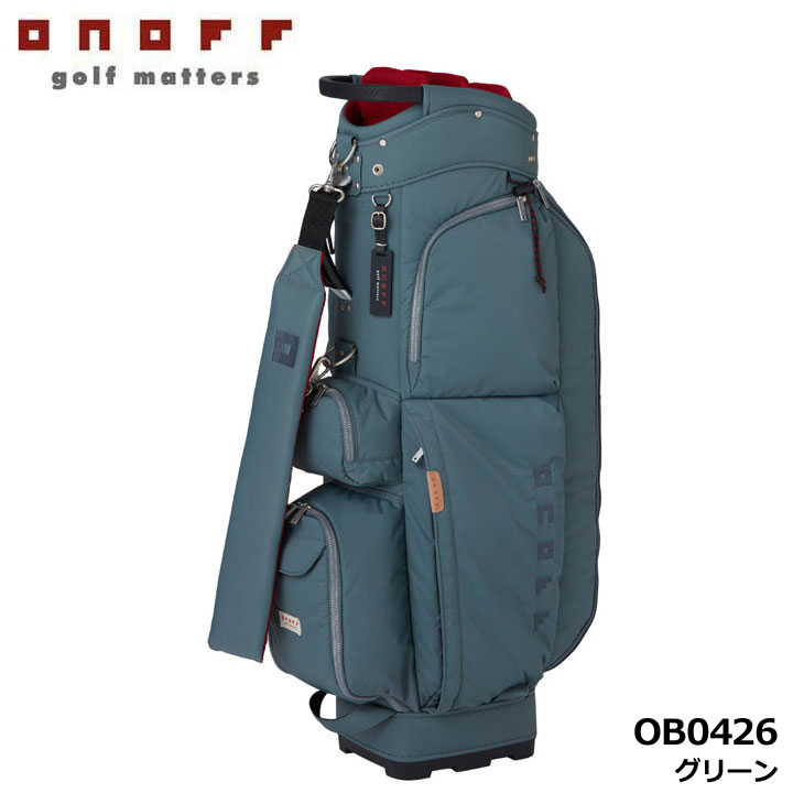 オノフ OB0426 キャディバッグ グリーン(09) 軽量 カート型 9型 2.9kg 軽量で耐久性に優れたナイロンツイル素材に綿をボンディングした、カジュアルで柔らかな風合いが特長のONOFF定番モデル。 本革のピスネームが上質なアクセ...