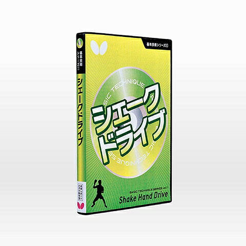 ※お取り寄せ商品の為、ご注文後の変更・キャンセル、返品・交換はお受けできません。※在庫データは定期的に更新しておりますが、リアルタイムのメーカー在庫と連動しておりませんので、欠品・完売の場合がございます。※ご注文商品の在庫有無・納期につきま...