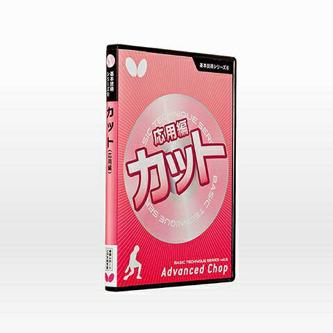 ※お取り寄せ商品の為、ご注文後の変更・キャンセル、返品・交換はお受けできません。※在庫データは定期的に更新しておりますが、リアルタイムのメーカー在庫と連動しておりませんので、欠品・完売の場合がございます。※ご注文商品の在庫有無・納期につきま...