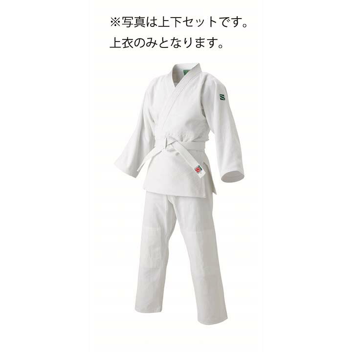 ※お取り寄せ商品の為、ご注文後の変更・キャンセル、返品・交換はお受けできません。※在庫データは定期的に更新しておりますが、リアルタイムのメーカー在庫と連動しておりませんので、欠品・完売の場合がございます。※ご注文商品の在庫有無・納期につきま...