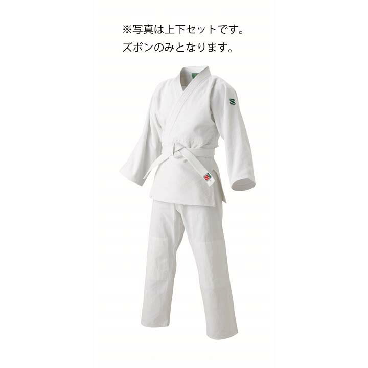 ※お取り寄せ商品の為、ご注文後の変更・キャンセル、返品・交換はお受けできません。※在庫データは定期的に更新しておりますが、リアルタイムのメーカー在庫と連動しておりませんので、欠品・完売の場合がございます。※ご注文商品の在庫有無・納期につきま...