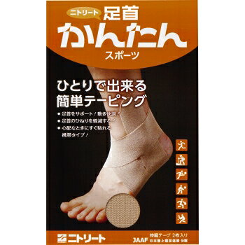 ※お取り寄せ商品の為、ご注文後の変更・キャンセル、返品・交換はお受けできません。※在庫データは定期的に更新しておりますが、リアルタイムのメーカー在庫と連動しておりませんので、欠品・完売の場合がございます。※ご注文商品の在庫有無・納期につきま...