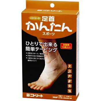 ※お取り寄せ商品の為、ご注文後の変更・キャンセル、返品・交換はお受けできません。※在庫データは定期的に更新しておりますが、リアルタイムのメーカー在庫と連動しておりませんので、欠品・完売の場合がございます。※ご注文商品の在庫有無・納期につきま...