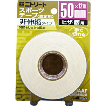 ※お取り寄せ商品の為、ご注文後の変更・キャンセル、返品・交換はお受けできません。※在庫データは定期的に更新しておりますが、リアルタイムのメーカー在庫と連動しておりませんので、欠品・完売の場合がございます。※ご注文商品の在庫有無・納期につきま...