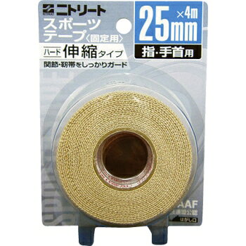※お取り寄せ商品の為、ご注文後の変更・キャンセル、返品・交換はお受けできません。※在庫データは定期的に更新しておりますが、リアルタイムのメーカー在庫と連動しておりませんので、欠品・完売の場合がございます。※ご注文商品の在庫有無・納期につきま...