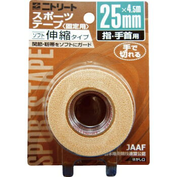 ※お取り寄せ商品の為、ご注文後の変更・キャンセル、返品・交換はお受けできません。※在庫データは定期的に更新しておりますが、リアルタイムのメーカー在庫と連動しておりませんので、欠品・完売の場合がございます。※ご注文商品の在庫有無・納期につきま...