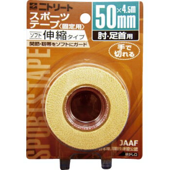 ※お取り寄せ商品の為、ご注文後の変更・キャンセル、返品・交換はお受けできません。※在庫データは定期的に更新しておりますが、リアルタイムのメーカー在庫と連動しておりませんので、欠品・完売の場合がございます。※ご注文商品の在庫有無・納期につきま...