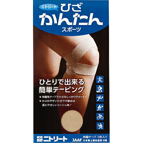 ※お取り寄せ商品の為、ご注文後の変更・キャンセル、返品・交換はお受けできません。※在庫データは定期的に更新しておりますが、リアルタイムのメーカー在庫と連動しておりませんので、欠品・完売の場合がございます。※ご注文商品の在庫有無・納期につきま...