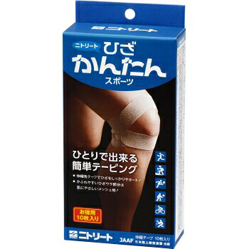※お取り寄せ商品の為、ご注文後の変更・キャンセル、返品・交換はお受けできません。※在庫データは定期的に更新しておりますが、リアルタイムのメーカー在庫と連動しておりませんので、欠品・完売の場合がございます。※ご注文商品の在庫有無・納期につきま...
