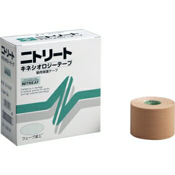※お取り寄せ商品の為、ご注文後の変更・キャンセル、返品・交換はお受けできません。※在庫データは定期的に更新しておりますが、リアルタイムのメーカー在庫と連動しておりませんので、欠品・完売の場合がございます。※ご注文商品の在庫有無・納期につきま...