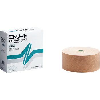 ※お取り寄せ商品の為、ご注文後の変更・キャンセル、返品・交換はお受けできません。※在庫データは定期的に更新しておりますが、リアルタイムのメーカー在庫と連動しておりませんので、欠品・完売の場合がございます。※ご注文商品の在庫有無・納期につきま...