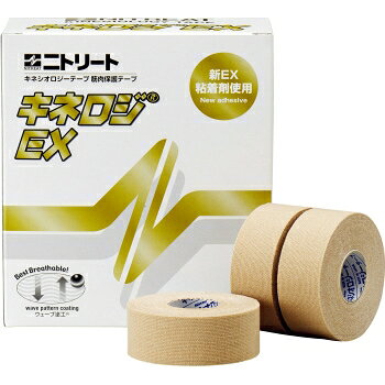 ※お取り寄せ商品の為、ご注文後の変更・キャンセル、返品・交換はお受けできません。※在庫データは定期的に更新しておりますが、リアルタイムのメーカー在庫と連動しておりませんので、欠品・完売の場合がございます。※ご注文商品の在庫有無・納期につきま...