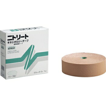※お取り寄せ商品の為、ご注文後の変更・キャンセル、返品・交換はお受けできません。※在庫データは定期的に更新しておりますが、リアルタイムのメーカー在庫と連動しておりませんので、欠品・完売の場合がございます。※ご注文商品の在庫有無・納期につきま...