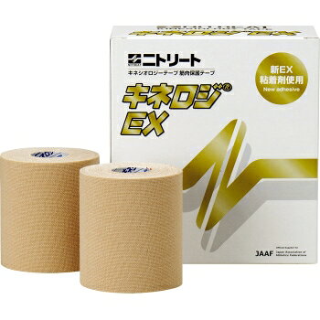 ※お取り寄せ商品の為、ご注文後の変更・キャンセル、返品・交換はお受けできません。※在庫データは定期的に更新しておりますが、リアルタイムのメーカー在庫と連動しておりませんので、欠品・完売の場合がございます。※ご注文商品の在庫有無・納期につきま...