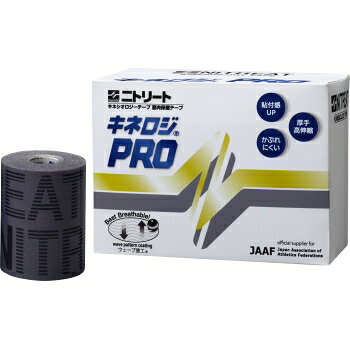 ※お取り寄せ商品の為、ご注文後の変更・キャンセル、返品・交換はお受けできません。※在庫データは定期的に更新しておりますが、リアルタイムのメーカー在庫と連動しておりませんので、欠品・完売の場合がございます。※ご注文商品の在庫有無・納期につきま...