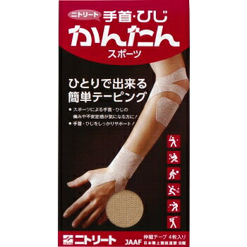 ※お取り寄せ商品の為、ご注文後の変更・キャンセル、返品・交換はお受けできません。※在庫データは定期的に更新しておりますが、リアルタイムのメーカー在庫と連動しておりませんので、欠品・完売の場合がございます。※ご注文商品の在庫有無・納期につきま...