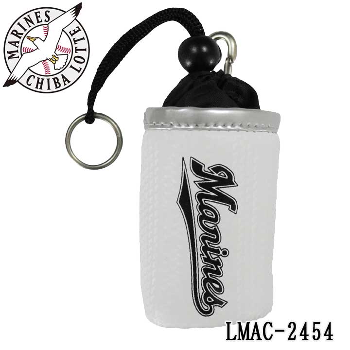 千葉ロッテマリーンズ LMAC-2454 ボールホルダー 球団カラーを採用したファンにはたまらない逸品です。 ボールは2個収納でき、バッグやベルトに掛けられるようフック付きです サイズ 2個入れ 素材 合成皮革（PU） 在庫につきまして ※...
