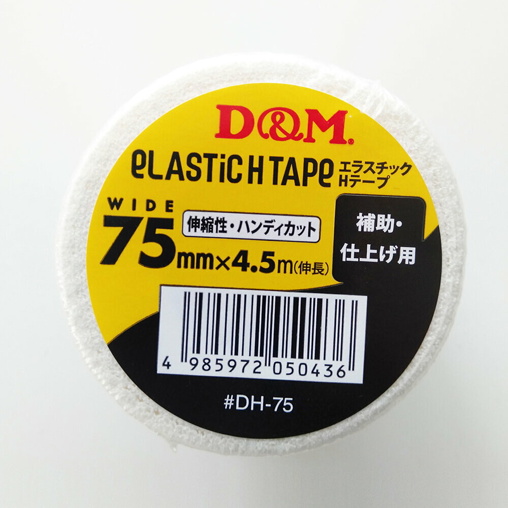 ※お取り寄せ商品の為、ご注文後の変更・キャンセル、返品・交換はお受けできません。※在庫データは定期的に更新しておりますが、リアルタイムのメーカー在庫と連動しておりませんので、欠品・完売の場合がございます。※ご注文商品の在庫有無・納期につきま...