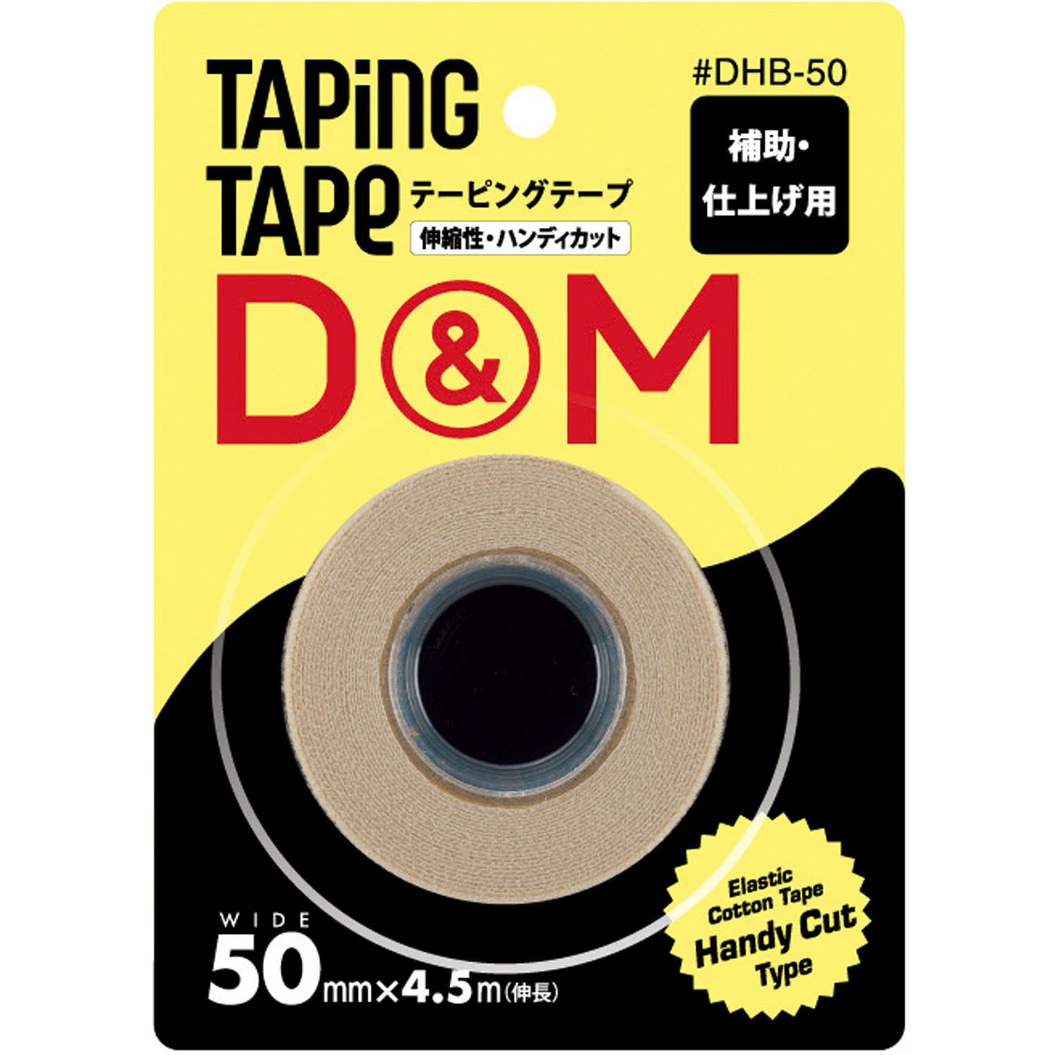 ※お取り寄せ商品の為、ご注文後の変更・キャンセル、返品・交換はお受けできません。※在庫データは定期的に更新しておりますが、リアルタイムのメーカー在庫と連動しておりませんので、欠品・完売の場合がございます。※ご注文商品の在庫有無・納期につきま...