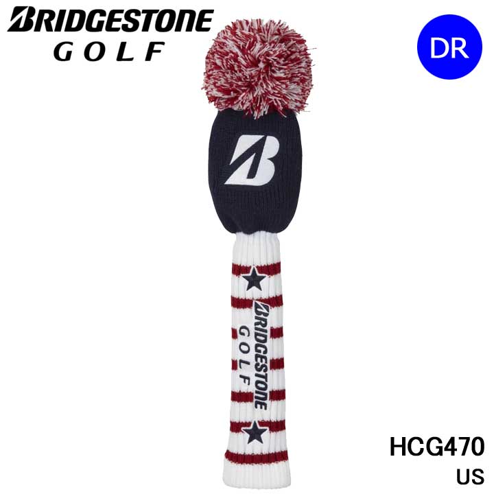 ブリヂストンゴルフ HCG470 メジャーコレクション ドライバー用 ヘッドカバー メジャートーナメントのイメージを踏襲したメジャーコレクションヘッドカバー。 伸縮自在のニット素材で着脱がしやすく、クラブにもぴったりフィットするのでキャディ...