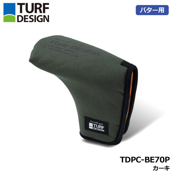 ターフデザイン TDPC-BE70P パターカバー/ピン型 カーキ ピンパター用ヘッドカバー マグネット開閉で出し入れがスムーズに行えます。 ワンポイントのシンプルなデザインで様々なキャディバッグに合わせやすいカラーリングです。 素　材 ポ...