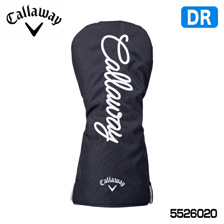 キャロウェイ アドバンス ドライバー ヘッドカバー 26 JM ネイビー(5526020) トレンドのカジュアルスタイルに合わせやすいデザインに加え、軽量・スリム・コンパクトで人気のアドバンス。 2026年Newモデル登場。脱着しやすいキャ...