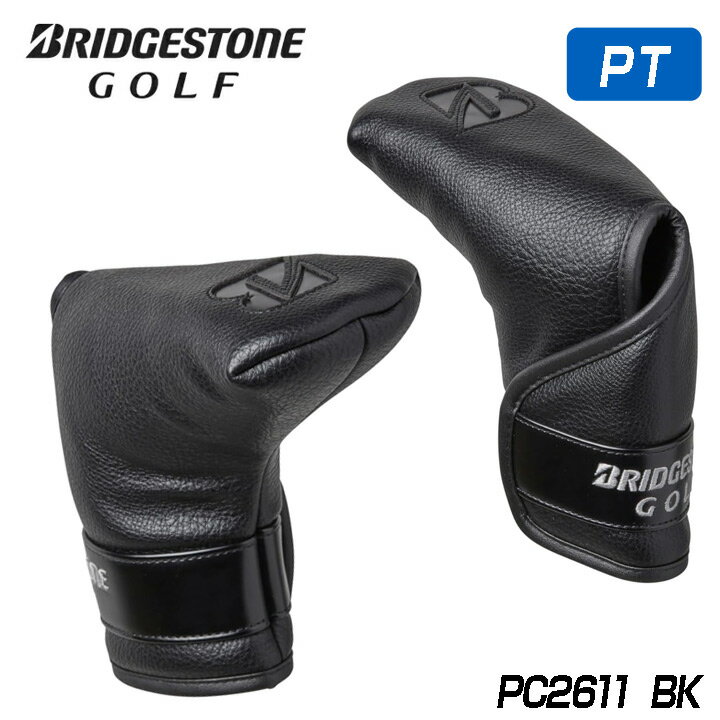 ブリヂストンゴルフ PC2611 マグネットタイプ ヘッドカバー パター（ブレード）用 ブラック（BK） 開閉しやすいマグネットタイプのヘッドカバー。 トップに大きくロゴを配置したベーシックなデザイン。 サイズ パター（ブレード）用 素材 ...