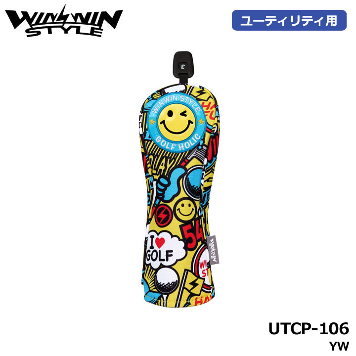 ウィンウィンスタイル UTCP-106 グッド タイム ホリデイ ユーティリティ用 ヘッドカバー イエロー(YW) 軽量で着脱が簡単・便利なすぐれもの・・・。 カバーサイドにマチをつくり、クラブヘッドもジャストフィット。 　素材 　ポリエス...