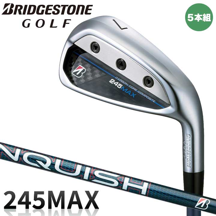 ブリヂストン 245MAX アイアン カーボンで実現する 【MAXやさしい】 高機能アイアン 在庫につきまして ※在庫データは定期的に更新しておりますが、実店舗と在庫を共有している商品もございますので、日々在庫が変動しており、ご注文のタイミ...