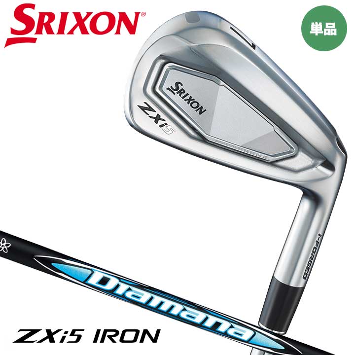 ダンロップ スリクソン ZXi5 アイアン 「i-FORGED」がもたらすスリクソン史上最高の打感と、進化した「MAINFRAME」により驚異のボールスピードを実現。 操作性と寛容性のバランスに優れたZXi5 アイアン。 在庫につきまして ...