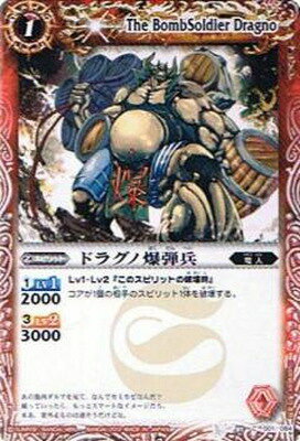 ※小さなキズ・欠けなどの加工上発生しうる状態は、紙製のトレーディングカードにおいて想定内のものとさせていただいております。 　ご理解とご了承のうえ、ご注文くださいますようお願い申し上げます。※小さなキズ・欠けなどの加工上発生しうる状態は、紙...